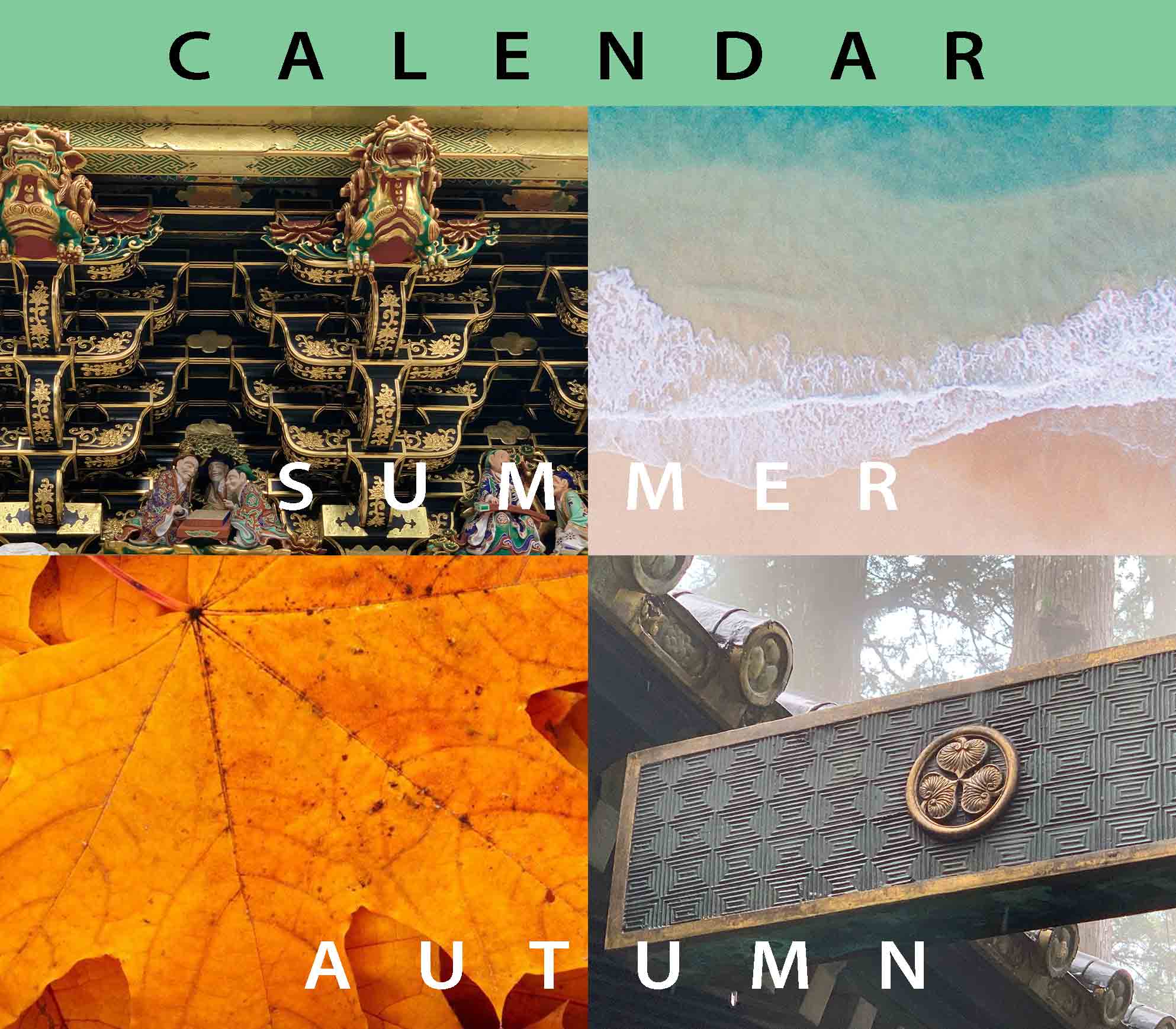 Calendar - Our upcoming events at GSK for 2024